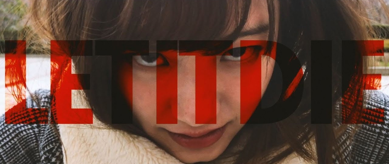 BO-PEEP goes on the attack with “Let It Die” from new album COLORS – Bunka Wave