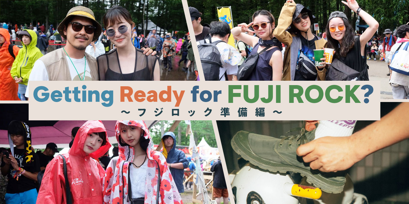 ¡Estamos listos para el Fuji Rock Festival! – Bunka Wave