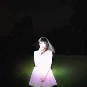 HYBS label JUICEY debuts super-rookie Pami with debut EP out of nowhere – Bunka Wave